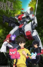 Puraore! Pride of Orange (PuraOra! PRIDE OF ORANGE) - MyAnimeList.net