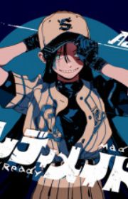 Yoru ni Kakeru (Racing into the Night) - MyAnimeList.net