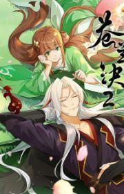 Tong Ling Fei 2nd Season (Psychic Princess 2) - MyAnimeList.net