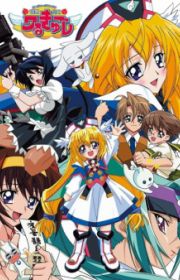 UG☆Ultimate Girls (Ultimate Girls) - MyAnimeList.net