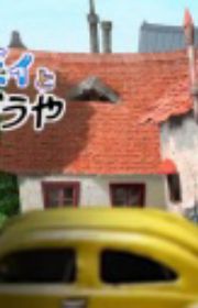 Jueshi Zhan Hun (Peerless Martial Spirit) - MyAnimeList.net