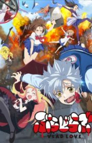 Gekidol: Actidol Project (Gekidol) - MyAnimeList.net