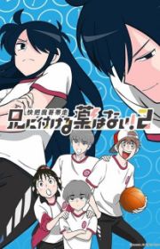 Beatless Final Stage (TV 2018) - MyAnimeList.net