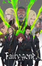 Juushinki Pandora (Last Hope) - MyAnimeList.net