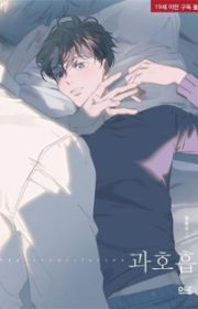 Mignon - MyAnimeList.net