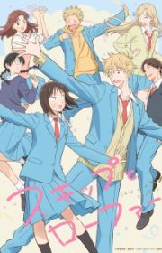 Tong Ling Fei 2nd Season (Psychic Princess Season 2) - MyAnimeList.net