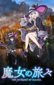 Gekidol: Actidol Project (Gekidol) - MyAnimeList.net