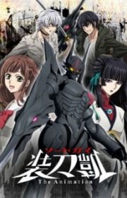 Juushinki Pandora (Last Hope) - MyAnimeList.net