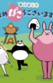 Garugaku.: Sei Girls Square Gakuin - MyAnimeList.net