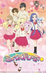 Guruguru Town Hanamaru-kun - MyAnimeList.net