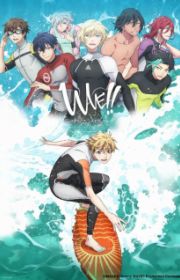 Cheer Danshi!! (Cheer Boys!!) - MyAnimeList.net