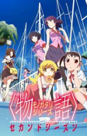 Katanagatari - MyAnimeList.net