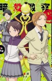 Death Note: Rewrite (Death Note: Relight) - MyAnimeList.net