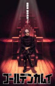 Zhen Hun Jie 3rd Season (Rakshasa Street 3rd Season) - MyAnimeList.net