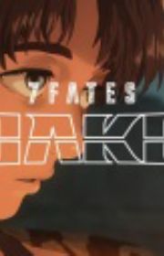 Nomo no Kuni (The Land of NOMO) - MyAnimeList.net