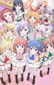 Hachigatsu no Cinderella Nine (Cinderella Nine) - MyAnimeList.net