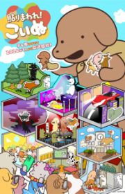 Cardfight!! Vanguard: Divinez (Cardfight!! Vanguard Divinez ...