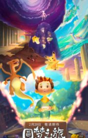 COLORs - MyAnimeList.net