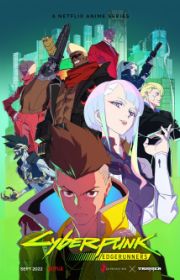 Akira (Movie 1988) - MyAnimeList.net