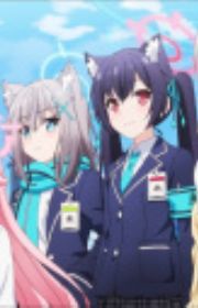 Blue Archive the Animation - MyAnimeList.net