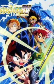 Super Fishing Grander Musashi - MyAnimeList.net