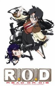 Code-E - MyAnimeList.net