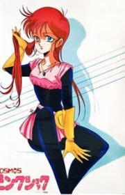 Project A-Ko - MyAnimeList.net