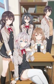 Shoushimin Series (Shoshimin: How to Become Ordinary) - MyAnimeList.net