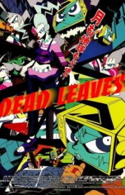 Mutafukaz (MFKZ, Movie 2018) - MyAnimeList.net