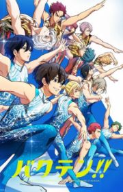 Dive!! - MyAnimeList.net