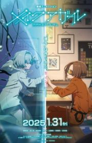 Akuyaku Reijou Tensei Ojisan - MyAnimeList.net