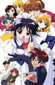 Mahoromatic: Automatic Maiden - MyAnimeList.net