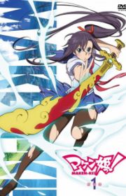 Hyakka Ryouran: Samurai After - MyAnimeList.net