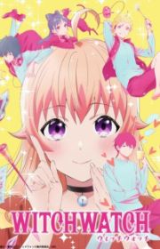Aru Majo ga Shinu Made - MyAnimeList.net