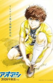 Hyakuemu. (100 Meters) - MyAnimeList.net
