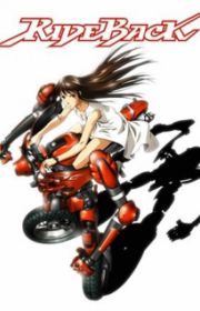 Over Drive - MyAnimeList.net