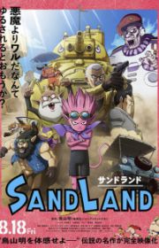 Biohazard: Death Island (Resident Evil: Death Island) - MyAnimeList.net