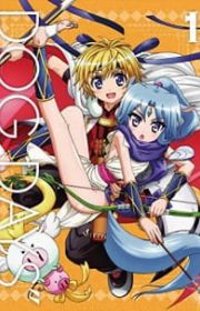 Devils Line: Anytime Anywhere - MyAnimeList.net