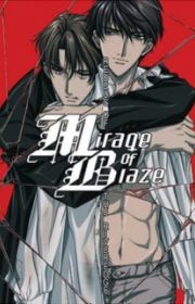 Papa datte, Shitai (Even a Dad Still Wants It...) - MyAnimeList.net