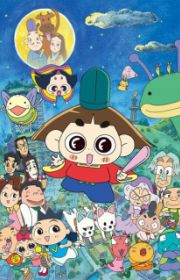 Sazae-san (Mrs. Sazae) - MyAnimeList.net