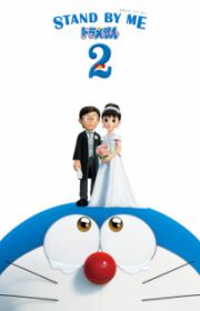 Doraemon Movie 32: Nobita to Kiseki no Shima - Animal Adventure ...