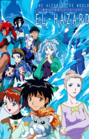 Neo Ranga - MyAnimeList.net