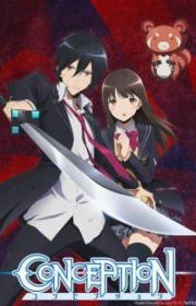 Beatless Final Stage (TV 2018) - MyAnimeList.net