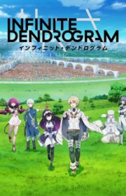 Radiant 2nd Season (RADIANT Season 2) - MyAnimeList.net