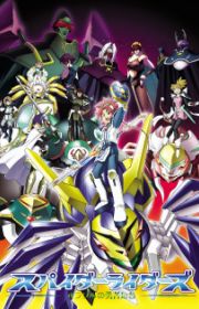 Dragon Drive - MyAnimeList.net