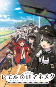 Gekidol: Actidol Project (Gekidol) - MyAnimeList.net