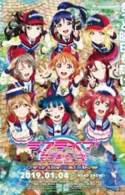 Love Live! School Idol Project OVA - MyAnimeList.net