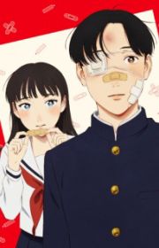 Risou no Himo Seikatsu (The Ideal Sponger Life) - MyAnimeList.net