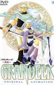 Wizardry - MyAnimeList.net