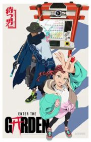 Chao Neng Lifang: Chaofan Pian (The Super Cube) - MyAnimeList.net